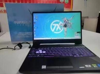 华硕天选2硬盘型号截图