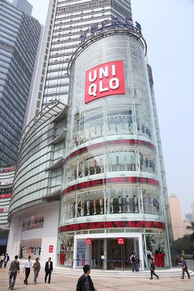 中国优衣库类似品牌图标