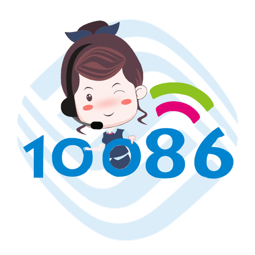 中国移动10086图标