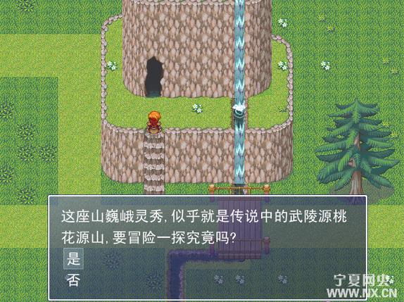 GMUD 黄金英雄坛说游戏截图