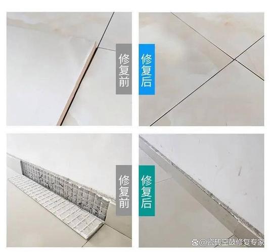 上门维修地板砖图标