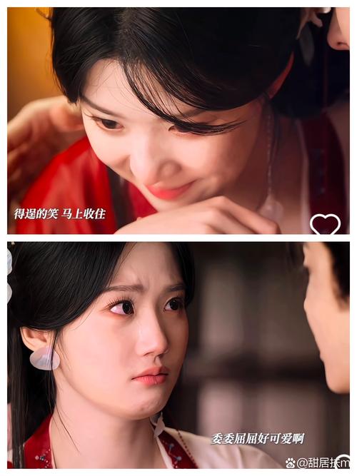 乔婉是大乔还是小乔图标