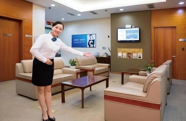 各大银行vip客户标准图标