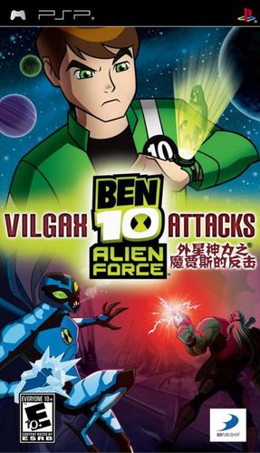 ben10外星神力3魔贾斯的反击手机版图标