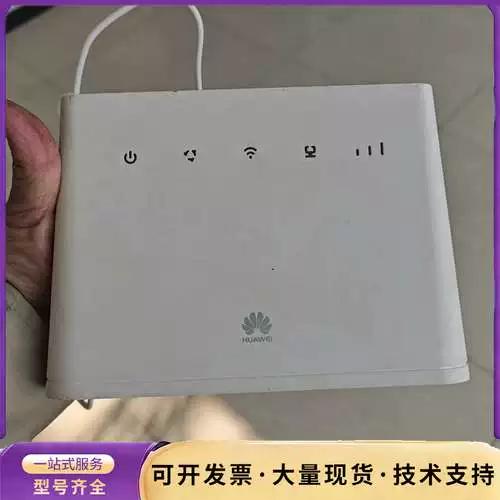 华为路由器屏蔽某些网站截图