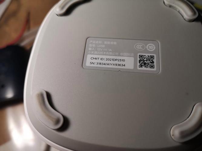 小爱音箱升级后没反应图标
