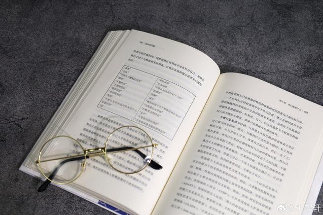 大众免费阅读图标