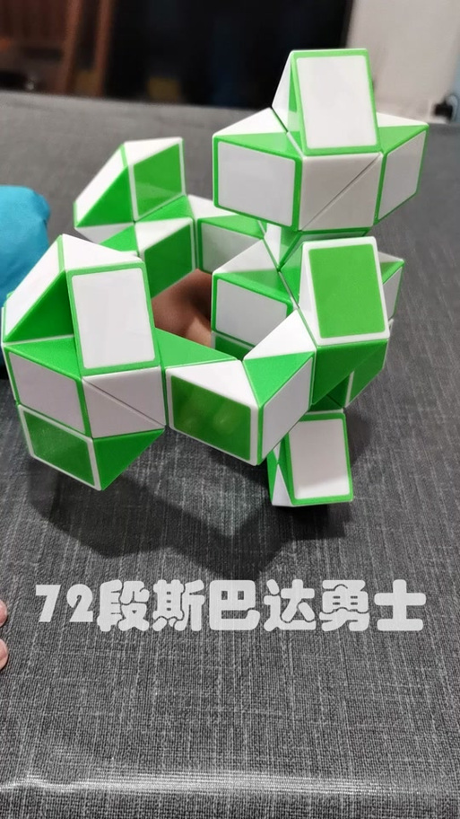 魔尺变假面骑士截图