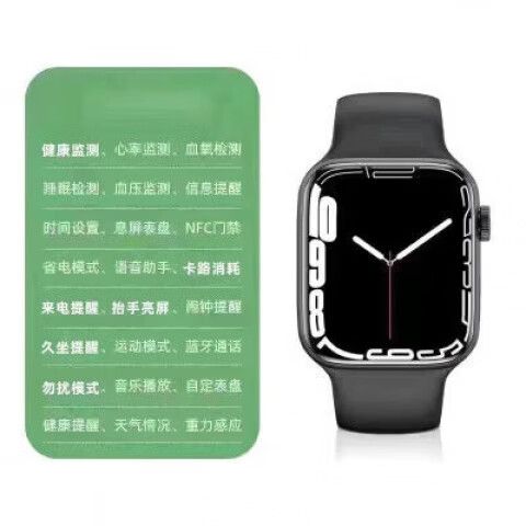 智能测血糖手表十大排名
