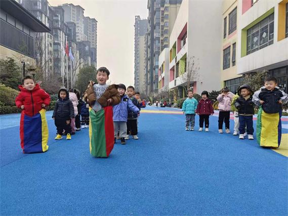 中班袋鼠跳跳跳教案图标