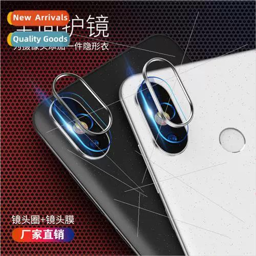 红米note8接电话声音小图标