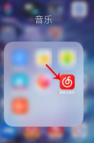 唱歌怎么关闭截图