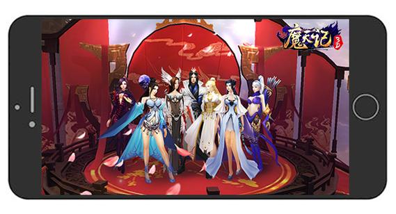 魔天记怀旧版官网奥飞图标