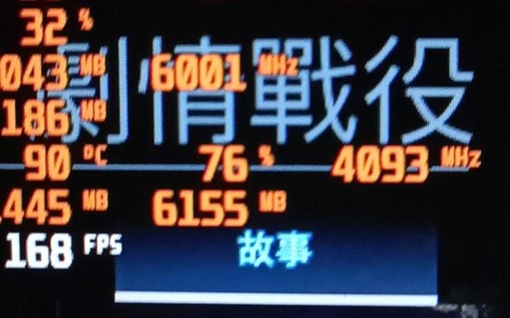 使命召唤16卡顿进不去