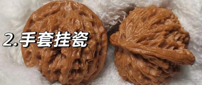 新手盘玩核桃教程图标