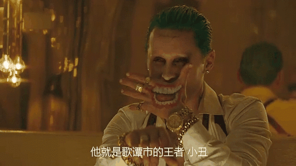 X小队百度云