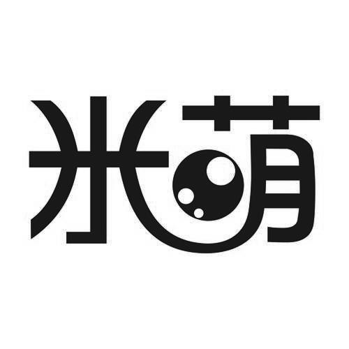 米萌科技有限公司图标