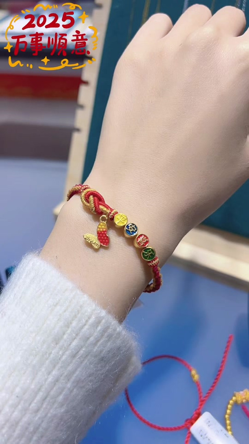 手链带财神爷好吗图标
