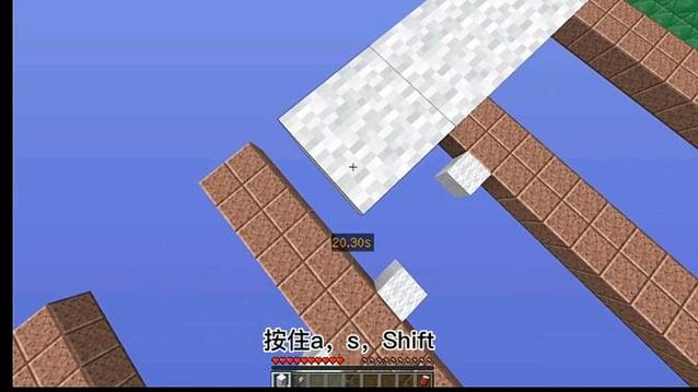 我的世界如何速搭图标