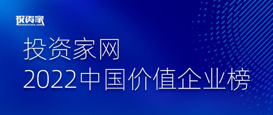 投资网站图标