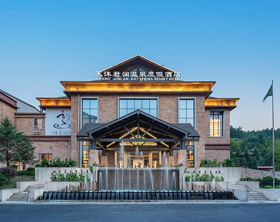 东汤温泉带游泳馆的宾馆截图