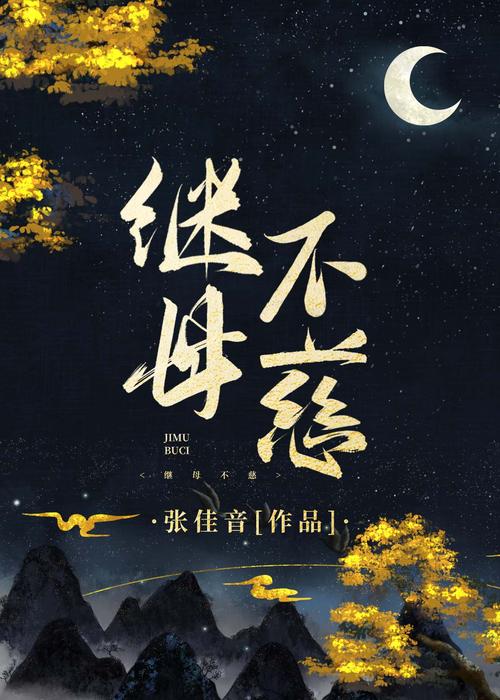老版梦远书城首页图标