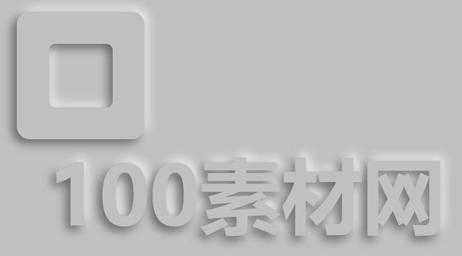 shadow官网下载截图