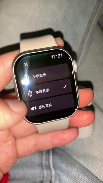 可以听歌的手表图标