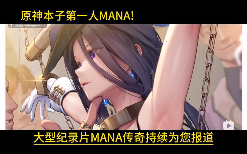 洗脑本子图标