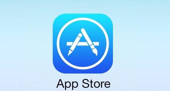 appstore旧版本应用截图