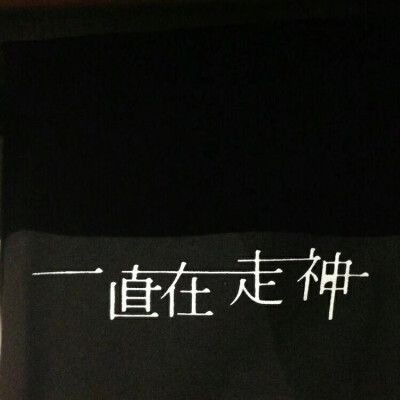 社会背景有哪些图标