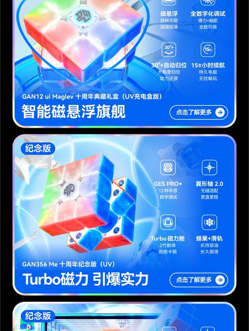 金手指2023磁力