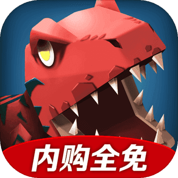 迷你恐龙英雄图标