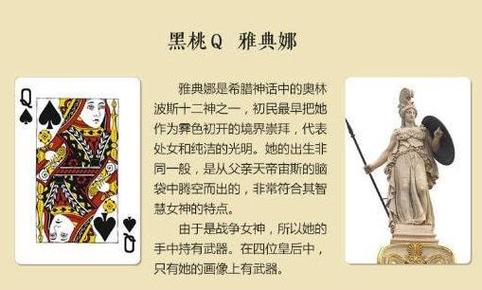 女人叫king的寓意图标