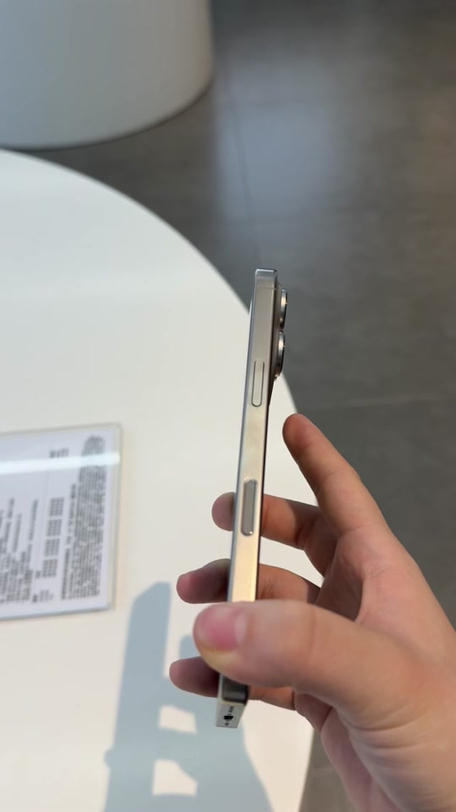 16的侧边拍照键设置方法图标