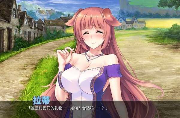 冷狐移植rpg游戏图标