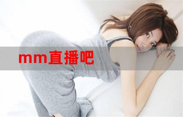 直播吧录像回放旧版图标