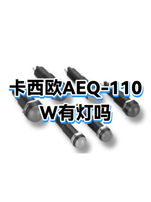 卡西欧手表如何调夜光图标