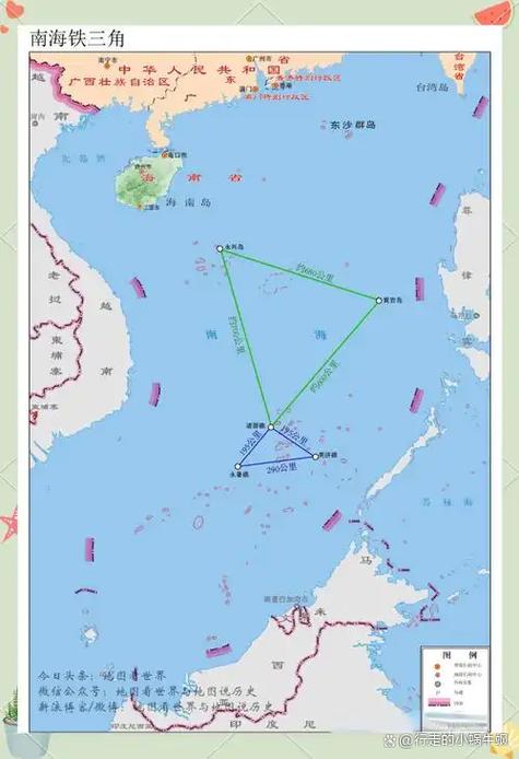我国面积最大岛屿图标