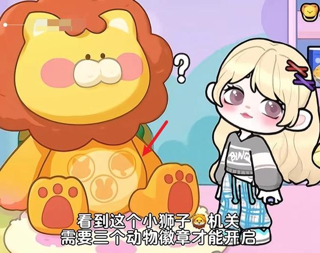 创造世界(全解锁)截图