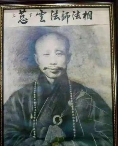 慈云一般指什么人图标