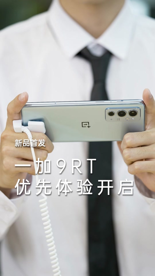 欢太云怎么查看