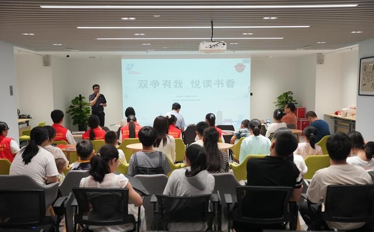 同读书院截图