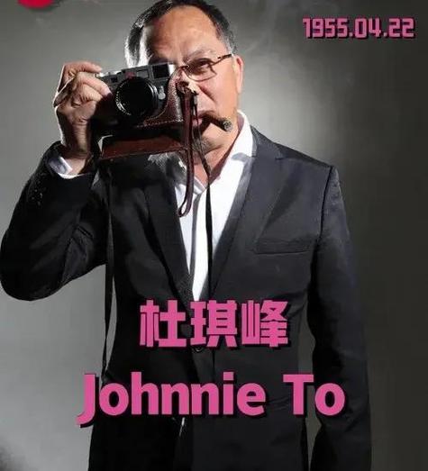 枪火深度解析图标