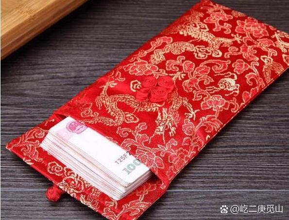 一个红包图标