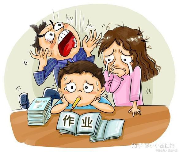 为什么作业精灵不能用了
