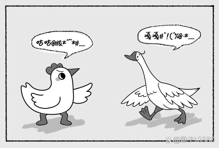 过来用鸡语怎么说截图