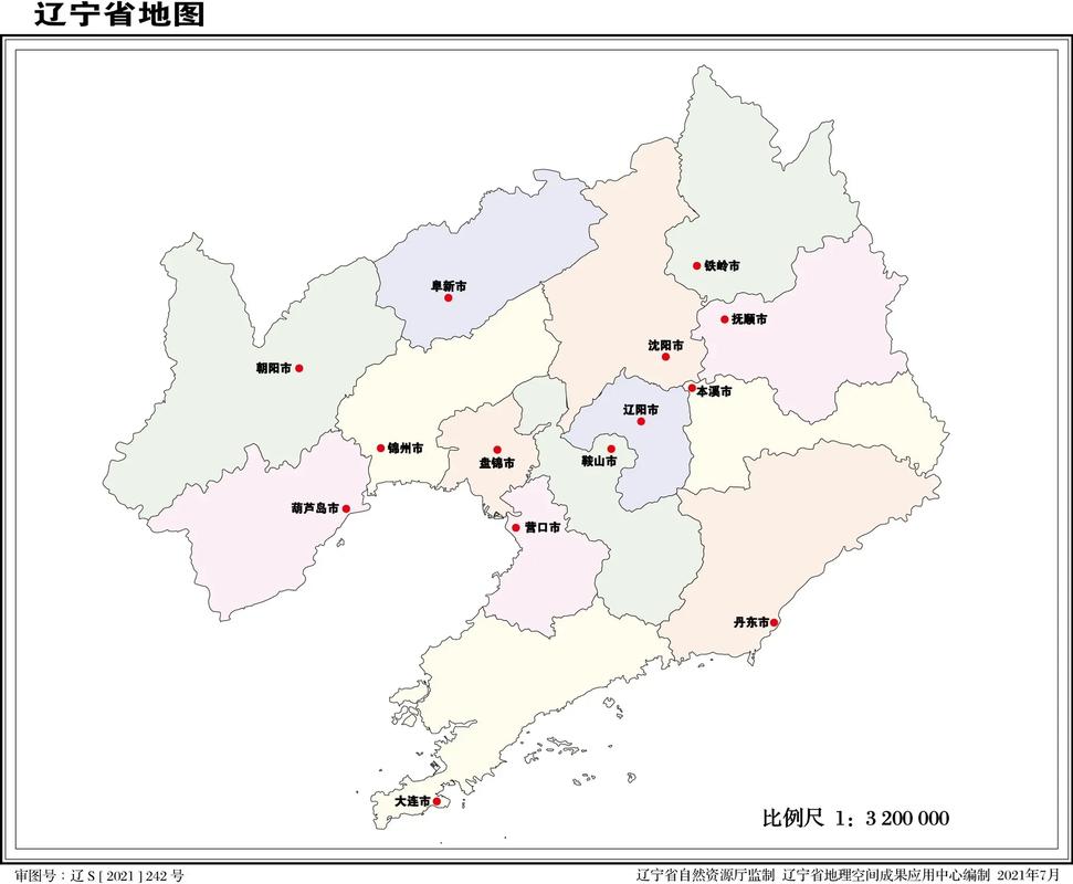 辽宁张会永看病咋样截图