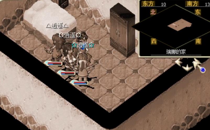 魔力宝贝半山3任务攻略图标