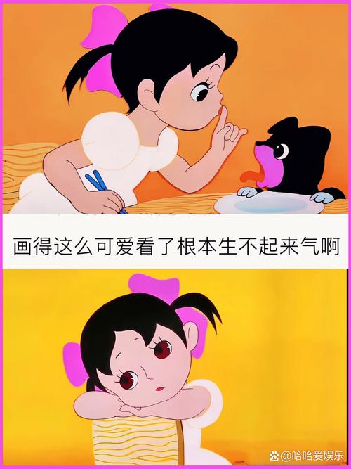 姐姐对脸放臭屁作文图标